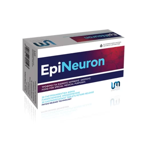 EpiNeuron kapsule a30, Za neuroinflamaciju, neurodegeneraciju